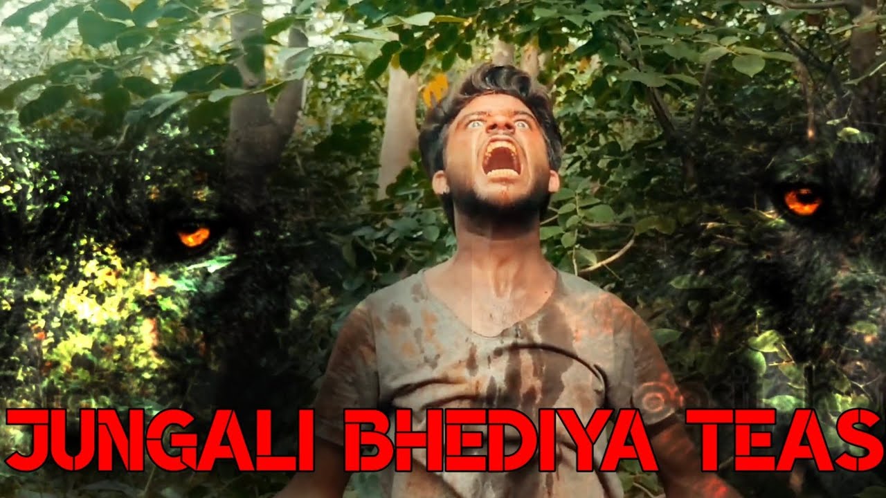 Jungali Bhediya Teaser Rk films - YouTube