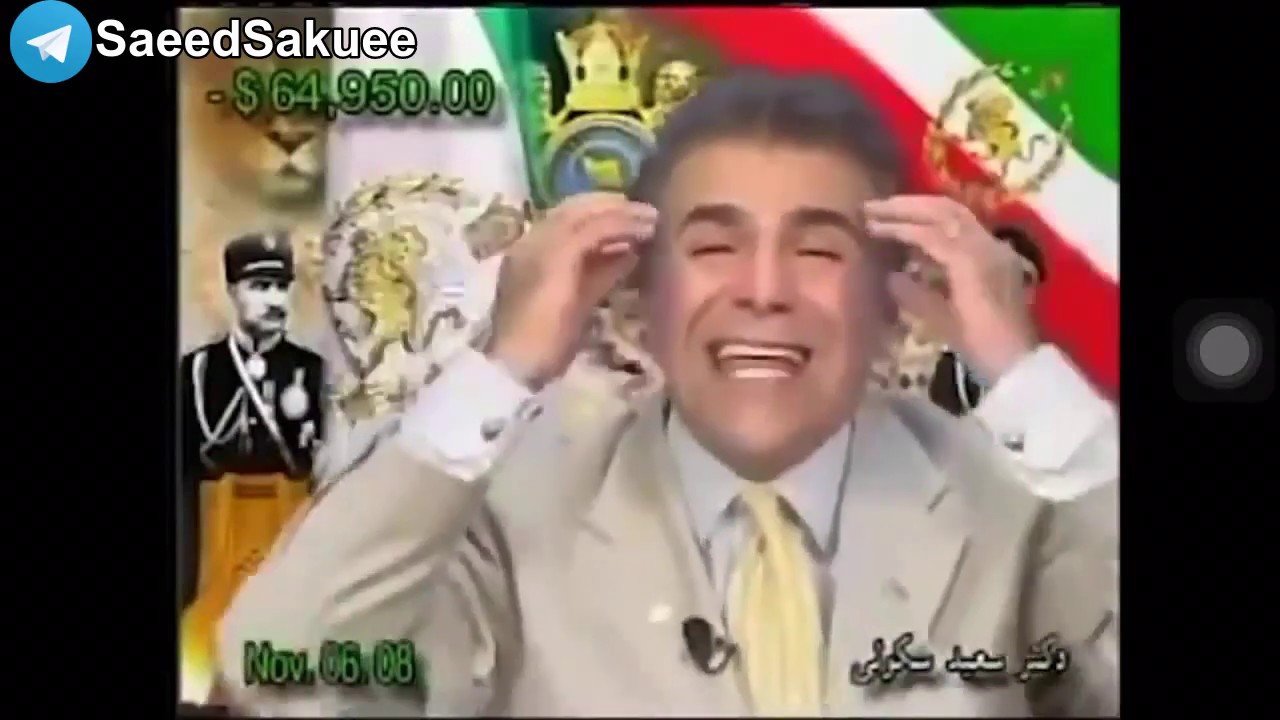 Saeed Sakuee شرایط حاکم بر دکتر سعید سکویی در نتیجه‌ی طولانی شدن ...