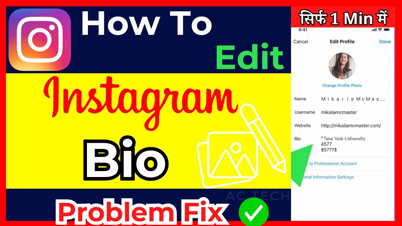 How To Edit Your Instagram Bio and Add Spaces & Line Breaks(Step-by ...