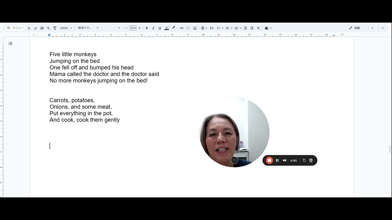 Curry and Rice Song - YouTube