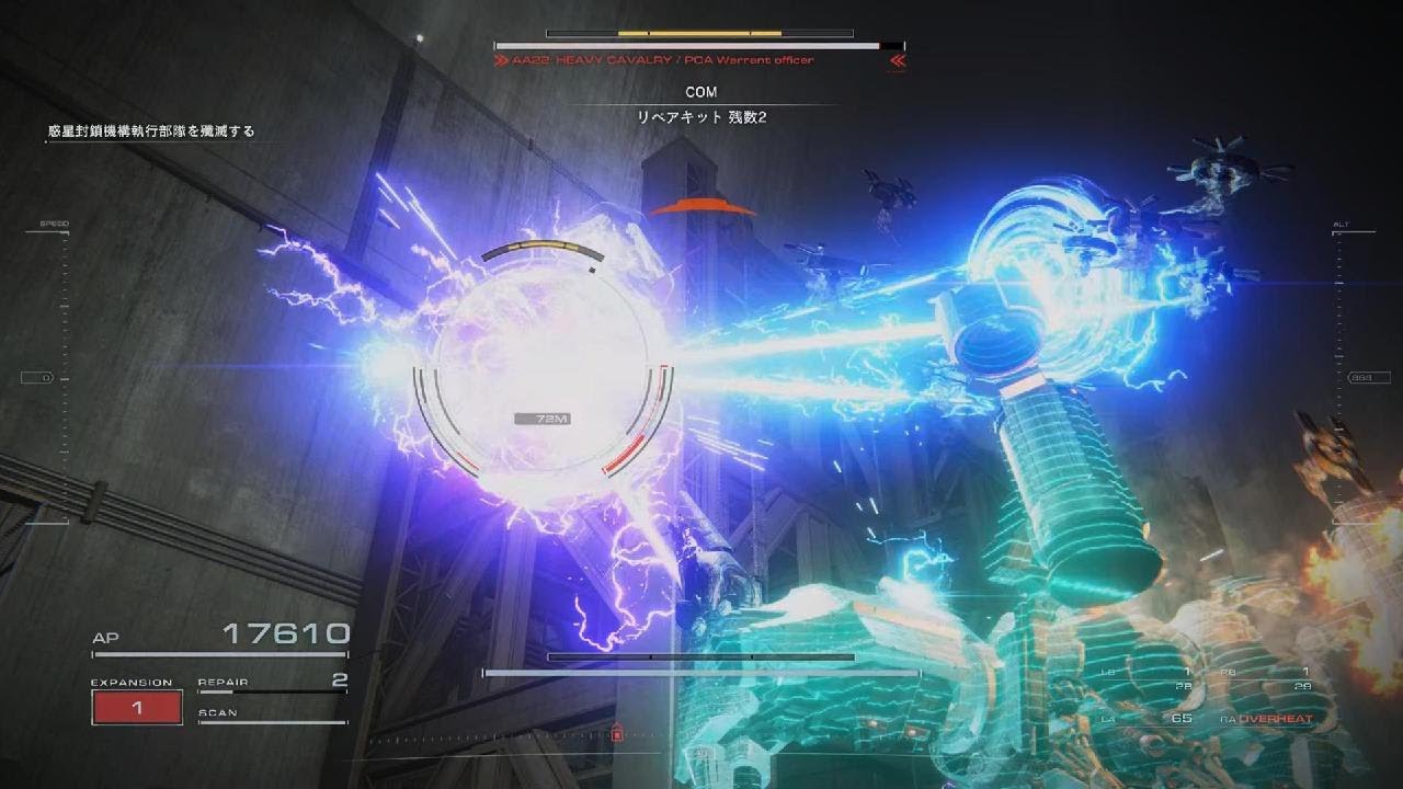 HC型執行機 回避なし タンク プラズマ レーザータレット 執行部隊殲滅 AC6 1.07.2 - YouTube