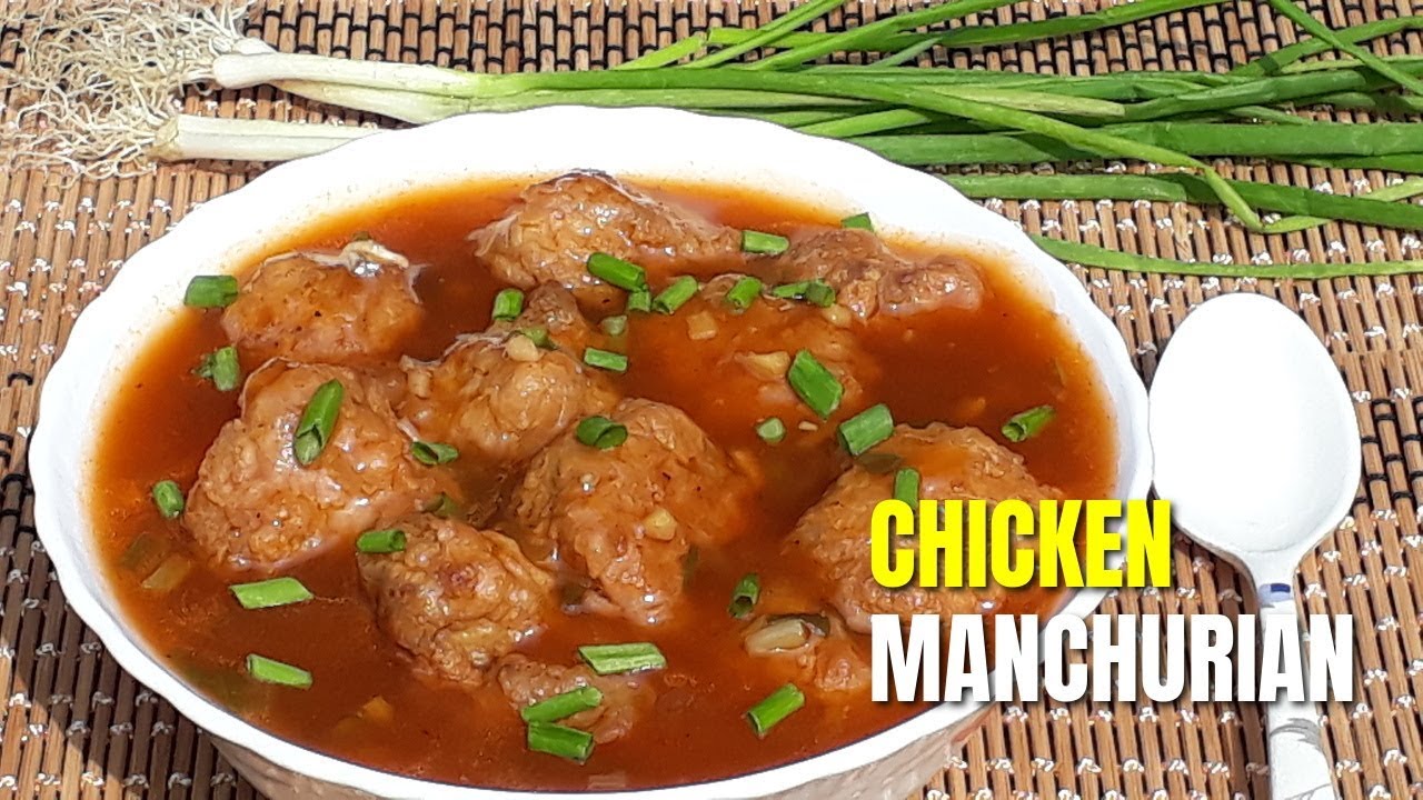Chicken Manchurian / চিকেন মাঞ্চুরিয়ান / Chinese Chicken / Recipe #33 ...