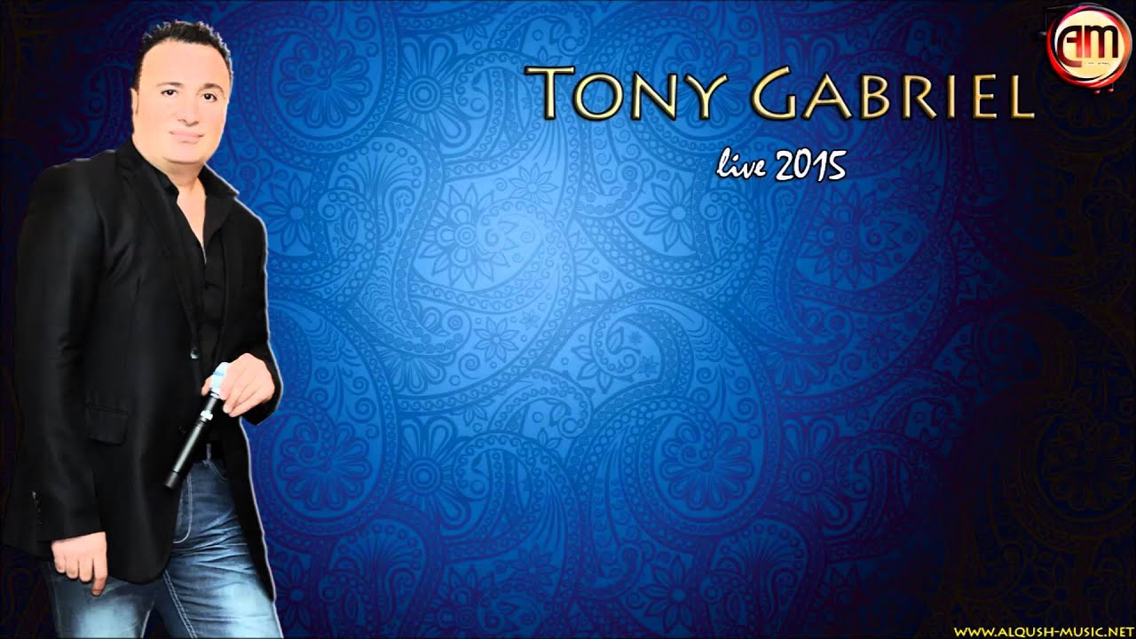 Tony Gabriel Live 2015 - Khigga Yaqoora - YouTube