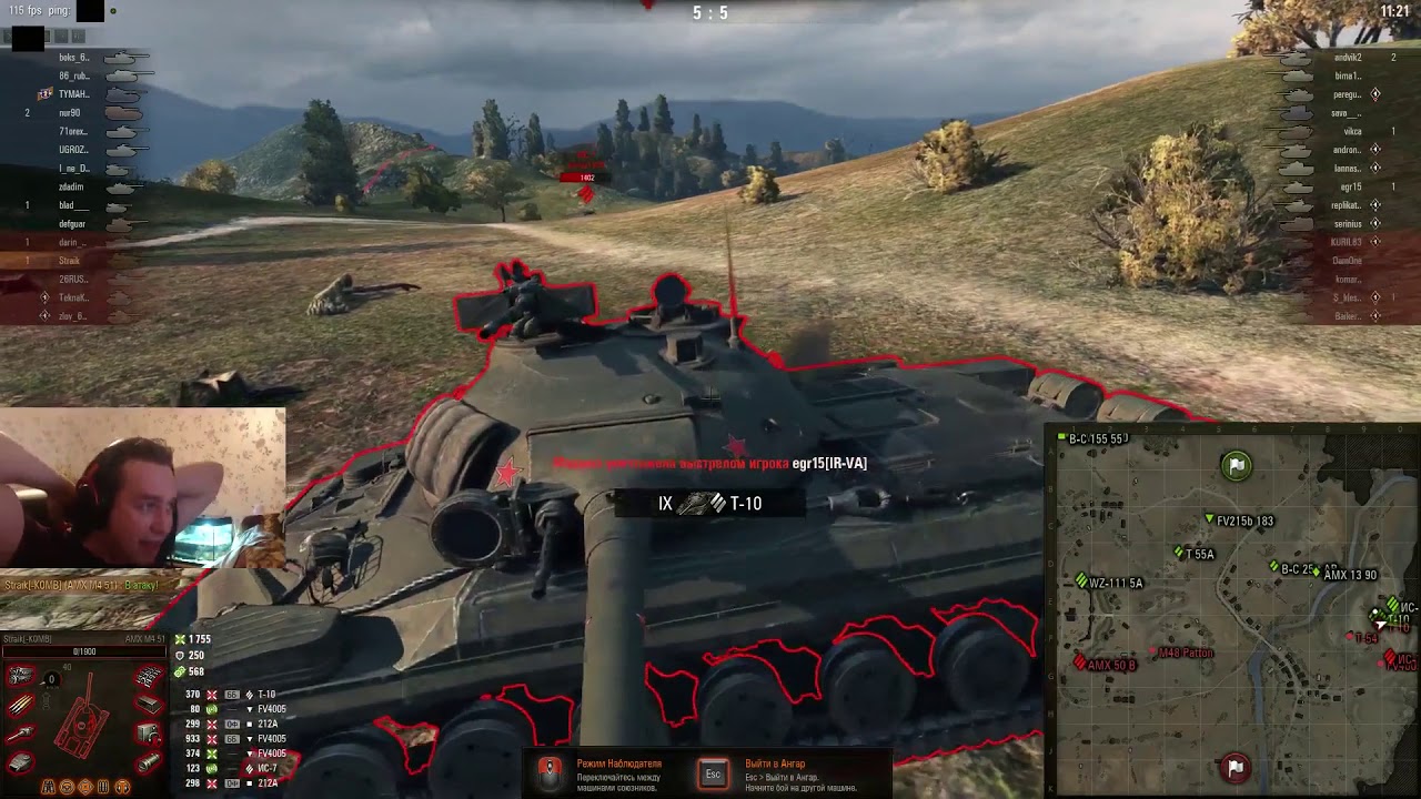 Straik - извинился перед зрителями / лучшие моменты января - YouTube