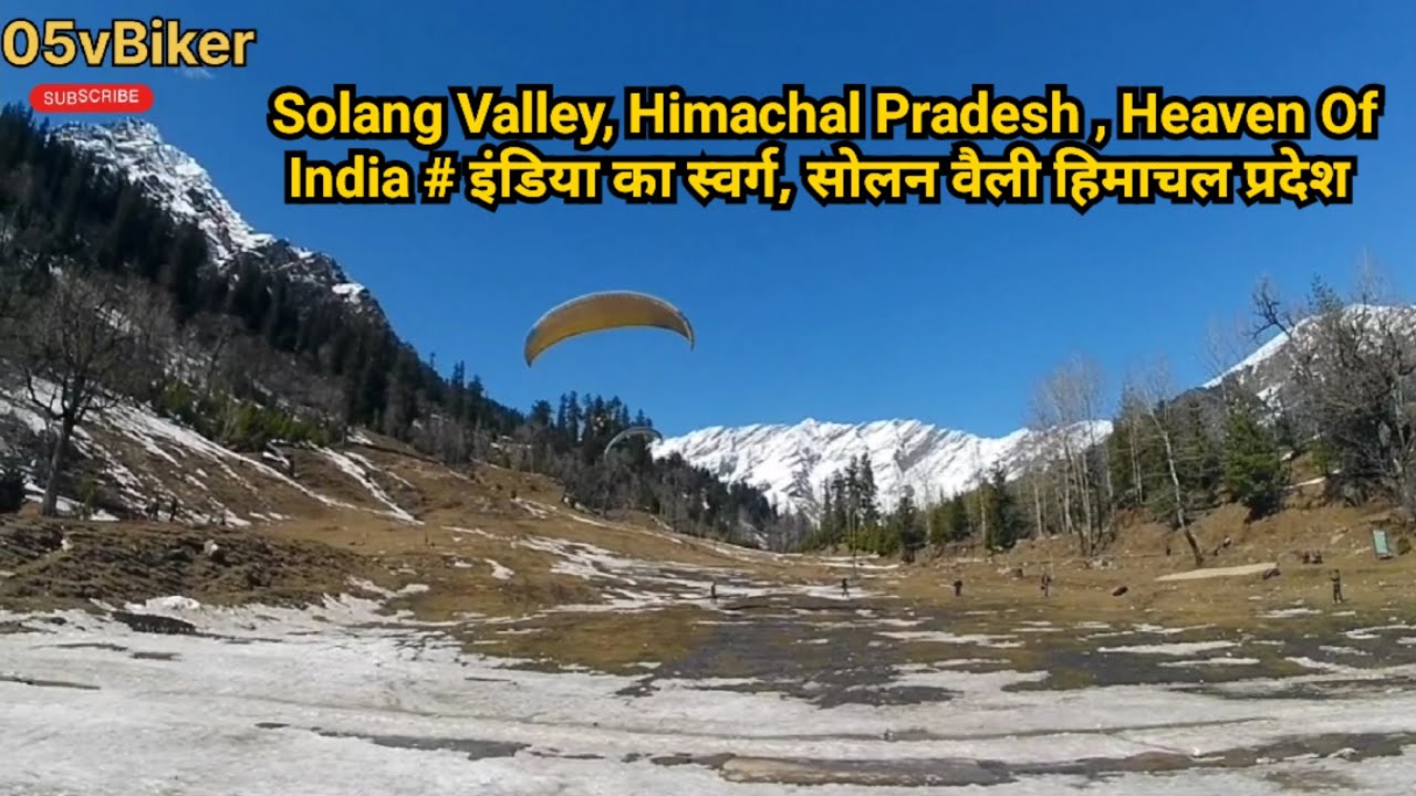 Salog Valley, Himachal Pradesh, Heaven of India #इंडिया का स्वर्ग, सोलन ...