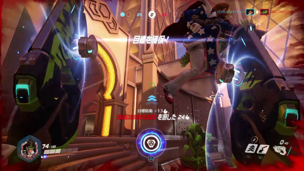 Overwatch: Origins Edition_20170302001316 - YouTube