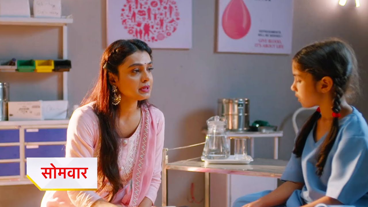 Imlie Promo | 5th Sep 2022 Episode | Courtesy : Star Plus - YouTube