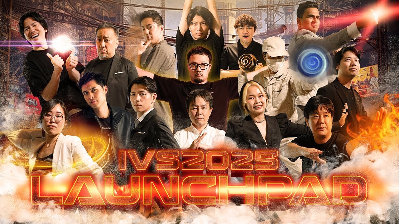 IVS2025 LAUNCHPAD - YouTube