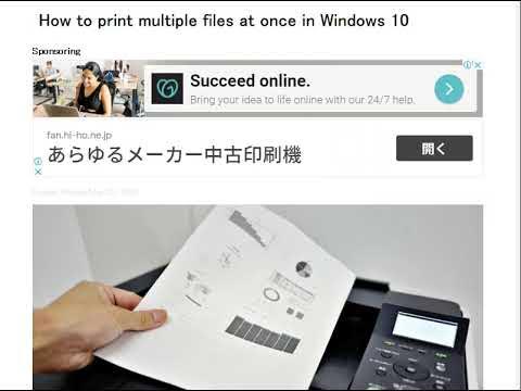 how to print multiple files at once in windows 10 - YouTube