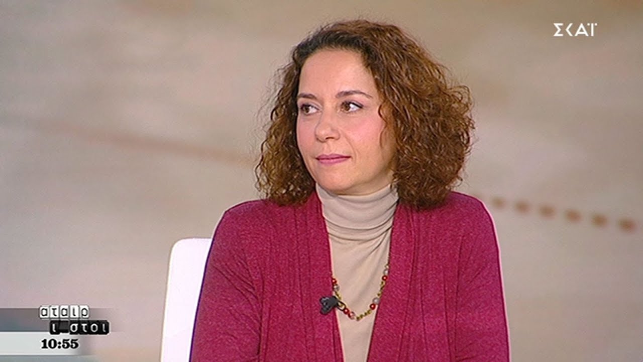 ΠΑΡΕΜΒΑΣΗ ΤΗΣ ΧΡ. ΠΑΝΑΓΙΩΤΑΚΟΠΟΥΛΟΥ ΣΤΟΝ ΣΚΑΙ - YouTube