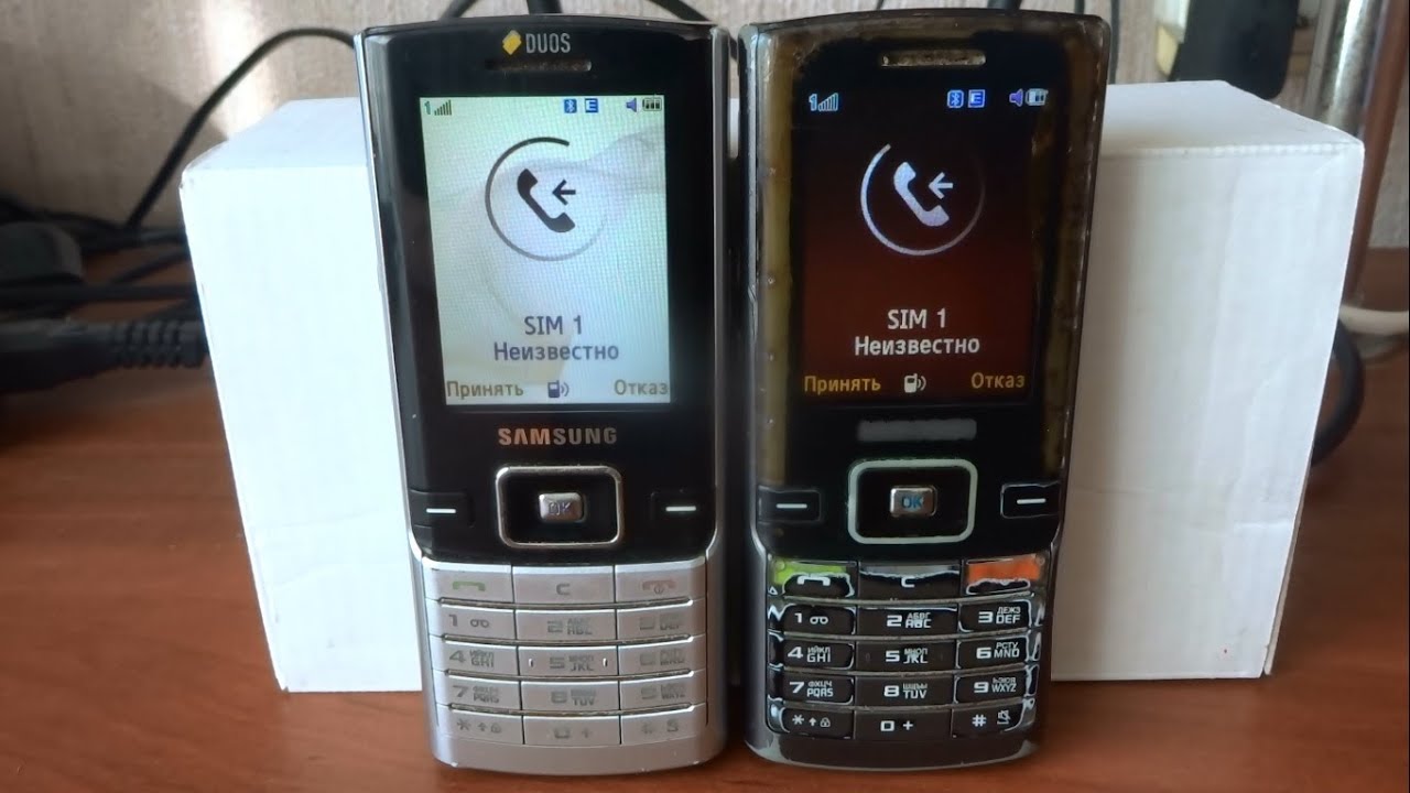 Double Samsung D780 incoming call - YouTube