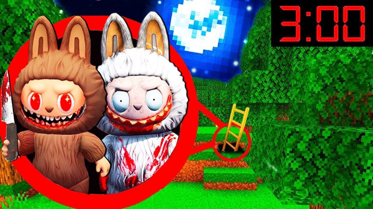 J'AI TROUVÉ LA BASE SECRÈTE DES LABUBU SUR MINECRAFT ! - YouTube