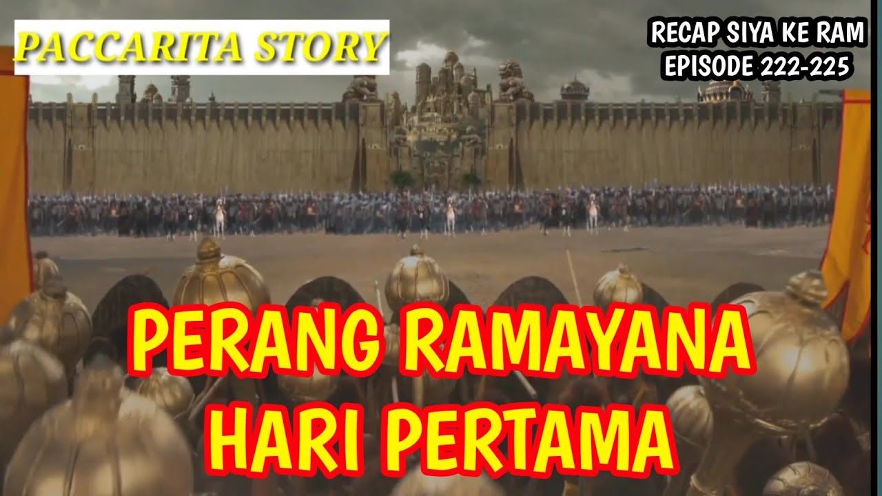 RAMAYANA WAR FIRST DAY #ramayana - YouTube
