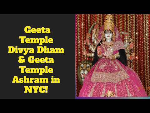 Geeta Temple Divya Dham ||Woodside ||Queens ||NYC ||USA || Hindu Temple ...