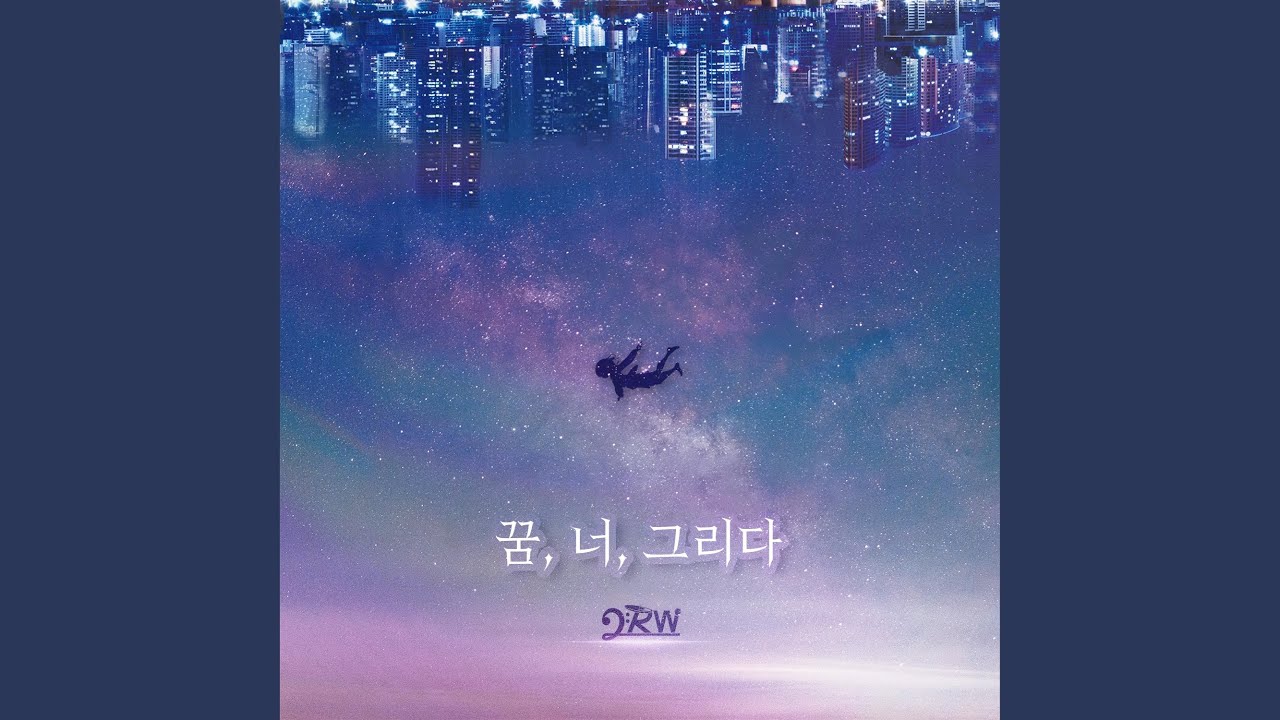 Raise your head - YouTube