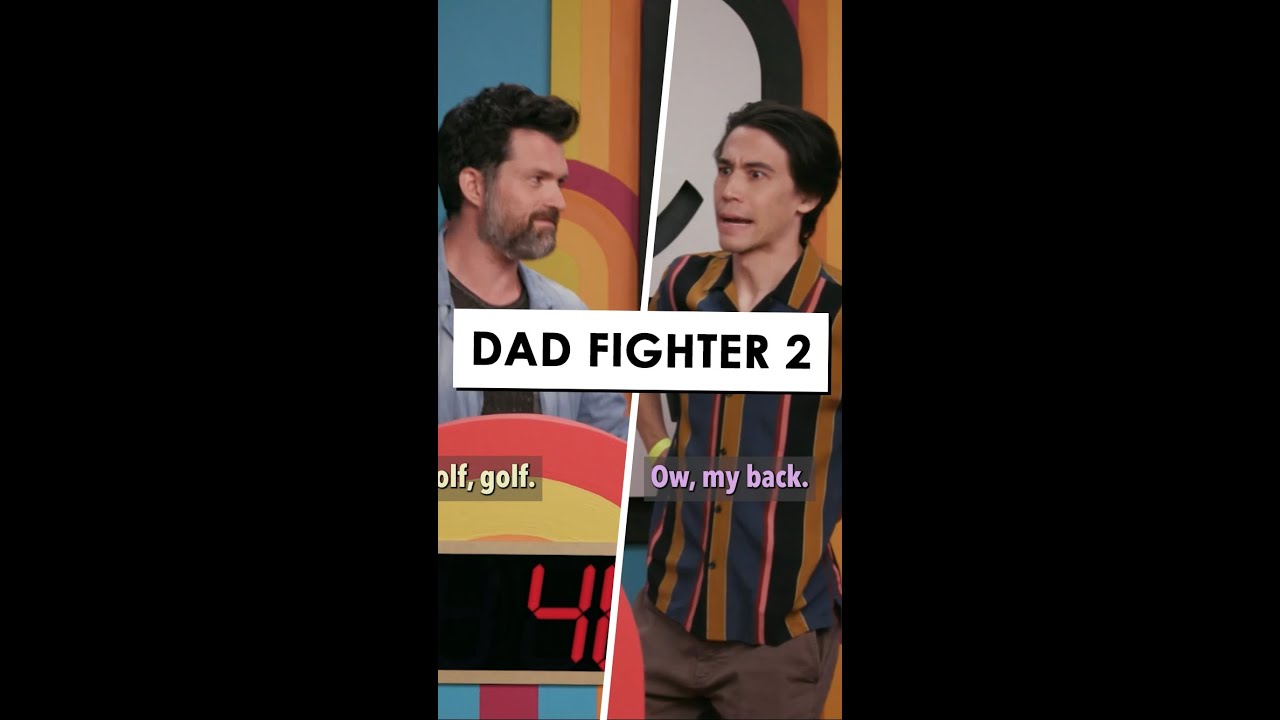 Get Ready to Play "Dad Fighter 2" - YouTube