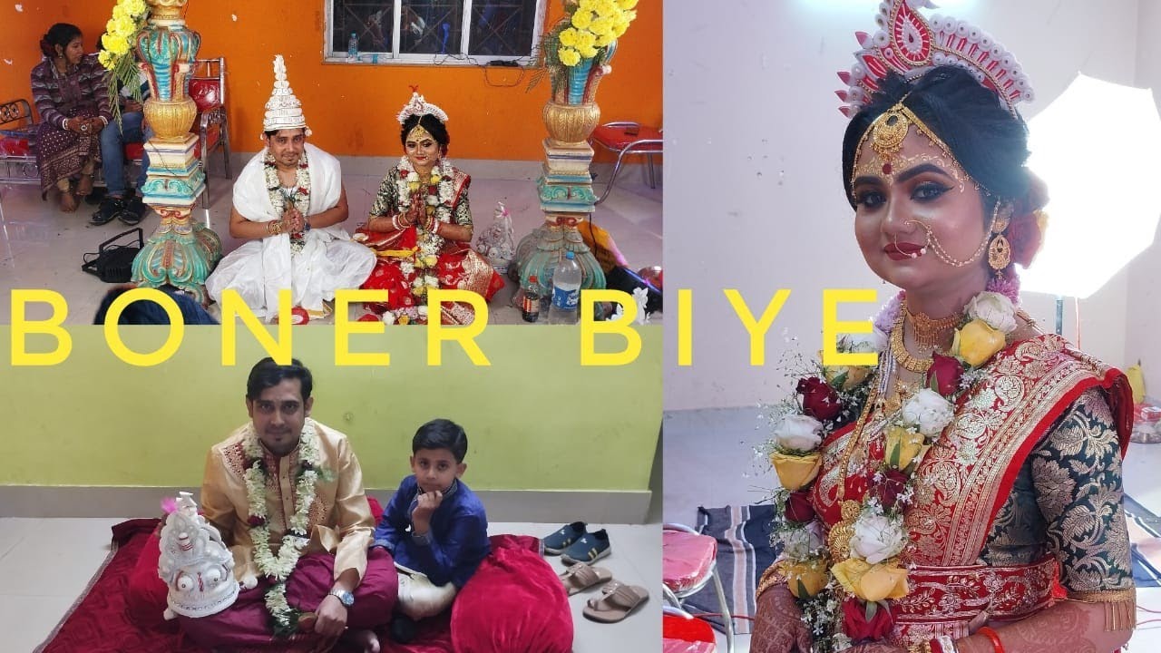 Boner Biyer Vlog| Bengali wedding rituals| Biyete kara kara elo # ...