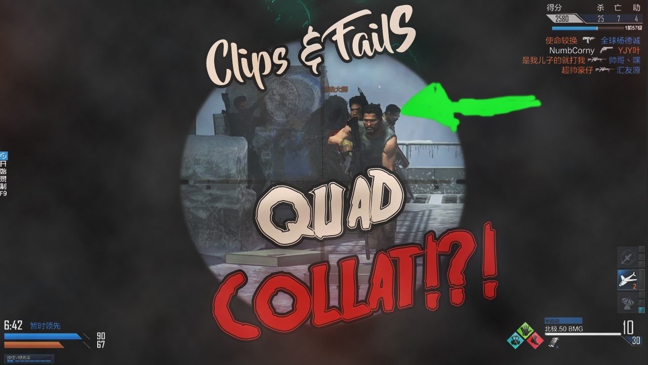 I HIT QUAD COLLAT!?! (COD Online Highlights) - YouTube