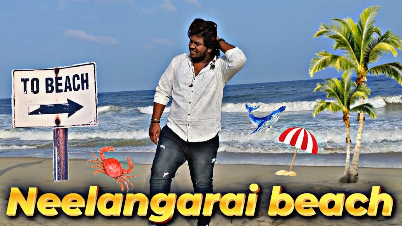 Neelangarai beach ⛱️|Sunday vlog 😍|#beach #happy @Royal_vetri - YouTube