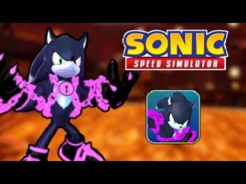 LUMINOSITY WEREHOG in Sonic Speed Simulator!? - YouTube