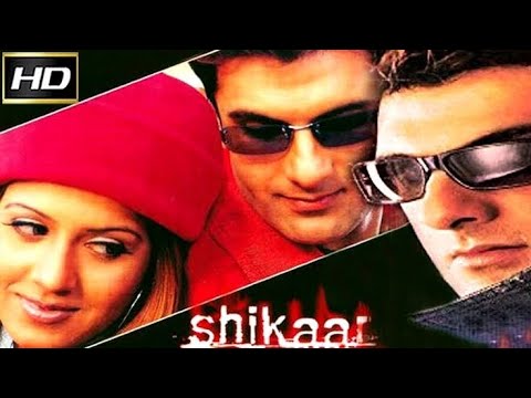 Tum Pe Marne Lage Hai Hum ||Shikaar Movie(2004) ||Udit Narayan & Alka Yagnik