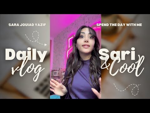ساري كول 🌟 ترد على تقسيم لمصروف 50/50ماتكونيش مدلولة 💸| Sari Cool Live ...