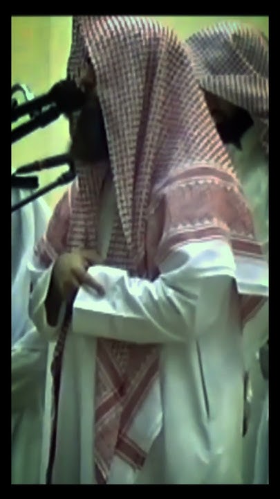 اللَّهُ الَّذِي جَعَلَ لَكُمُ الْأَرْضَ قَرَارًا Youtube