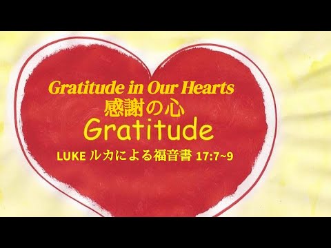 MIC Worship Service (LIVE) - 2022.11.27 - (Start of Advent Season ...