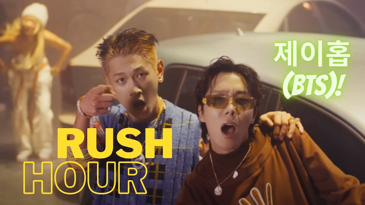 케이팝뮤비 크러쉬 러시아워 | 제이홉(BTS) l Rush Hour (Feat. j-hope of BTS) - YouTube
