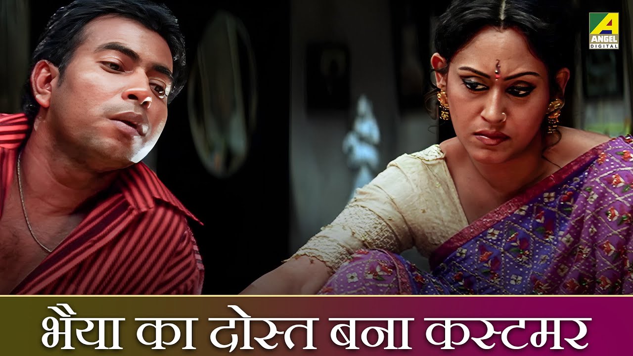 भैया का दोस्त बना कस्टमर | Maa Ka Sapna | Movie Scene | Jackie Shroff ...