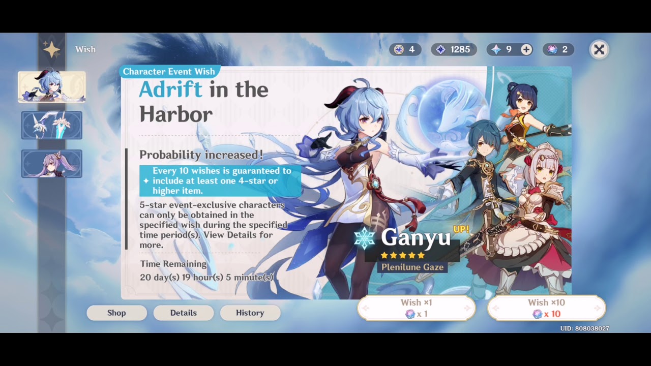 Ganyu Single Pull - Genshin Impact - YouTube