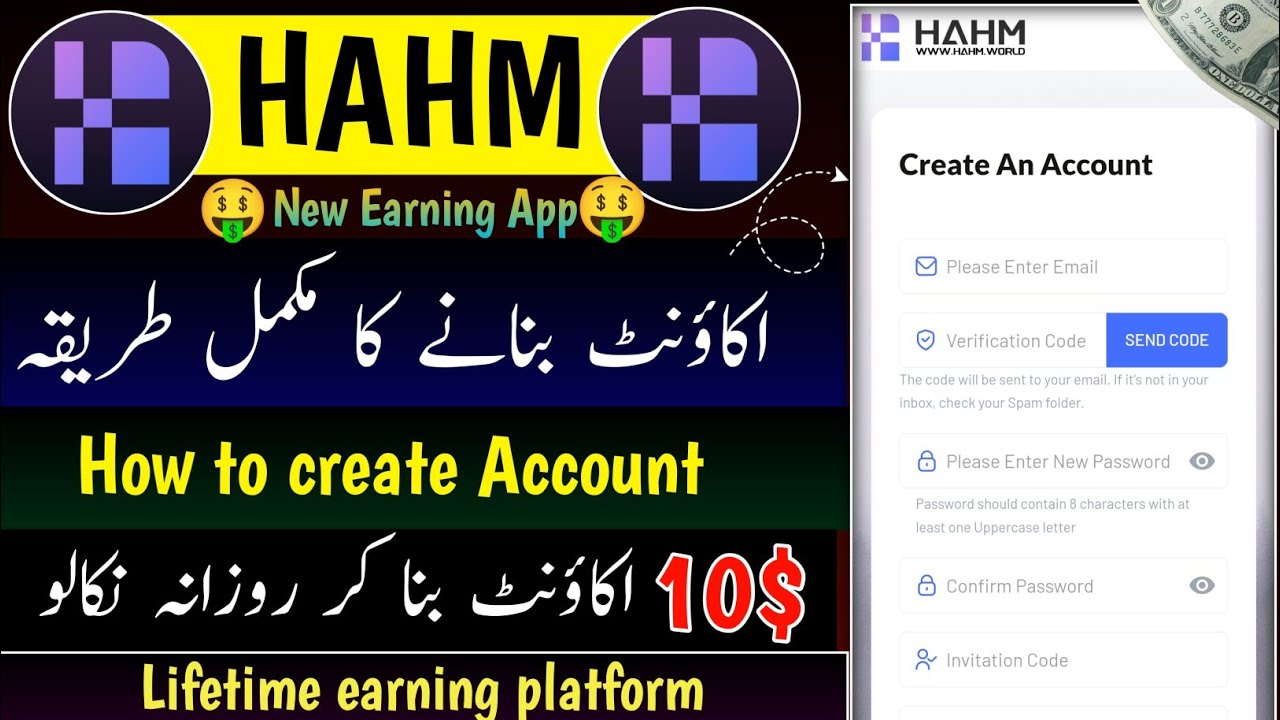 Hahm Earning Company Real Or Fake | Hahm App Withdrawal Problem | Hahm ...