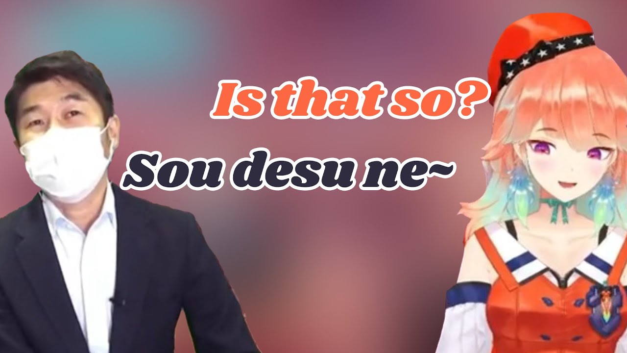 「Hololive」The reason why Tanigo named Yagoo - YouTube