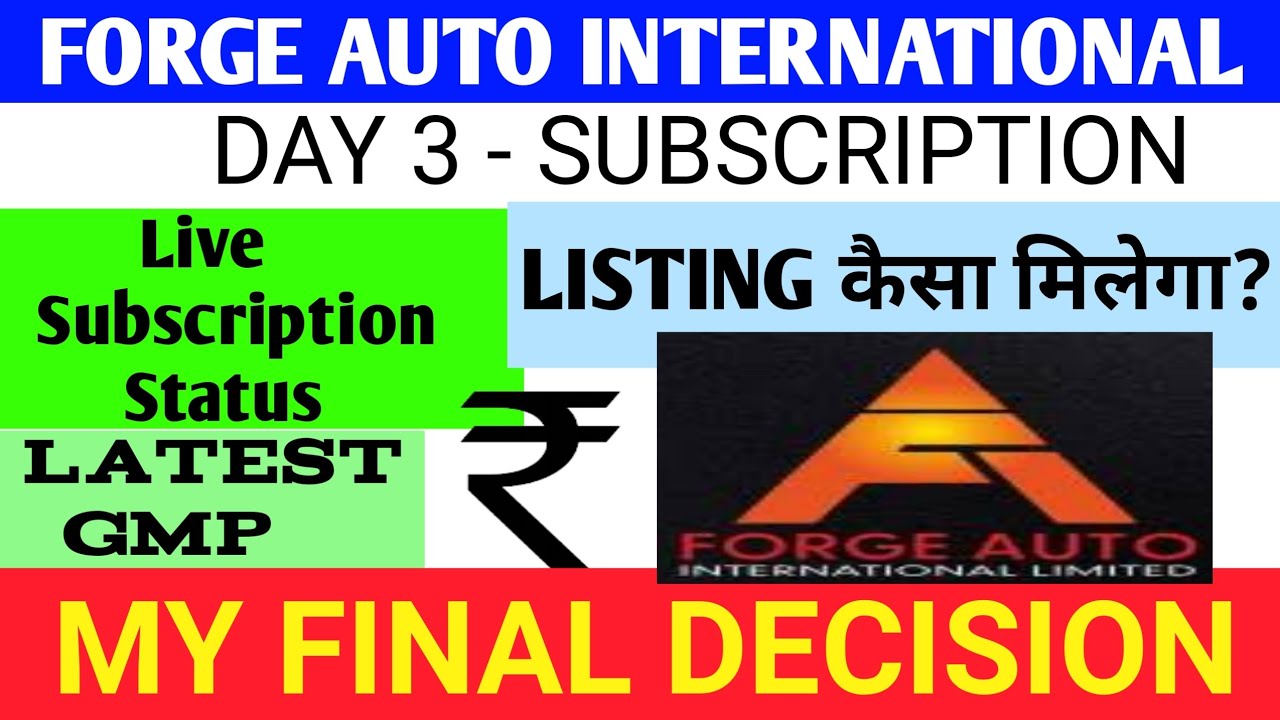 Forge Auto International Ipo 🔴Forge Auto International Ipo Review 🔴 Forge Auto International Ltd ...