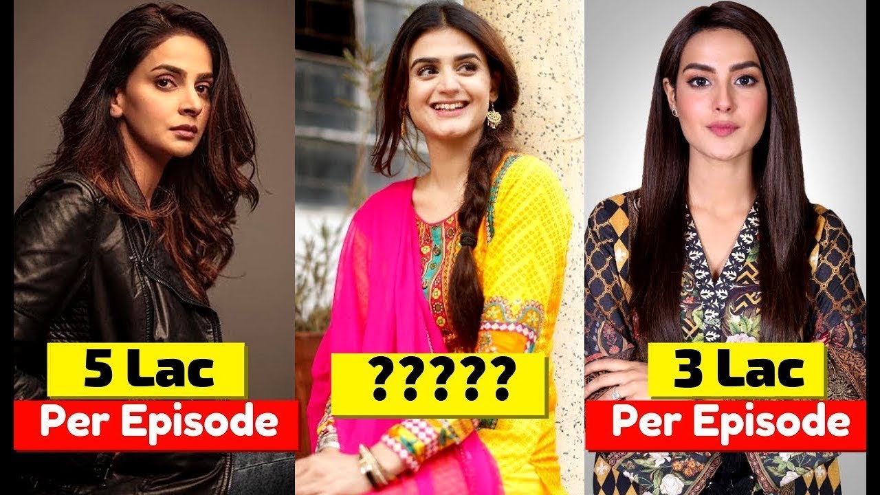 Top 10 Highest Paid Pakistani Dramas Actresses 2020 - YouTube