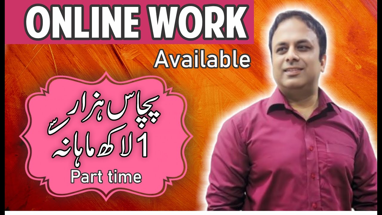 Online Work Available || Earn Online Dollars || Apply Now Earn Now ...