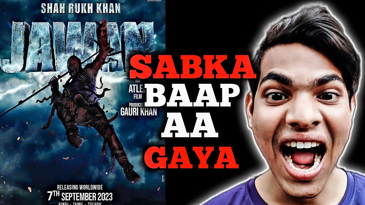 Jawan official Trailer Review | Jawan Release Date | Jawan poster ...