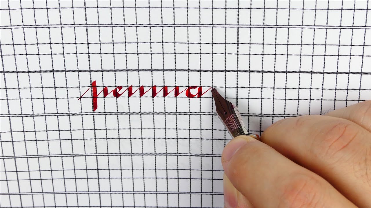 How to use the guidelines to improve the Ronde script – writing a word ...