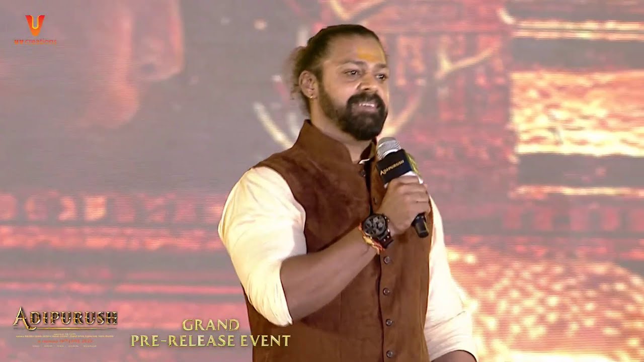 Adipurush hanuman Actor Devdatta G Nage Speech Adipurush Pre-Release ...