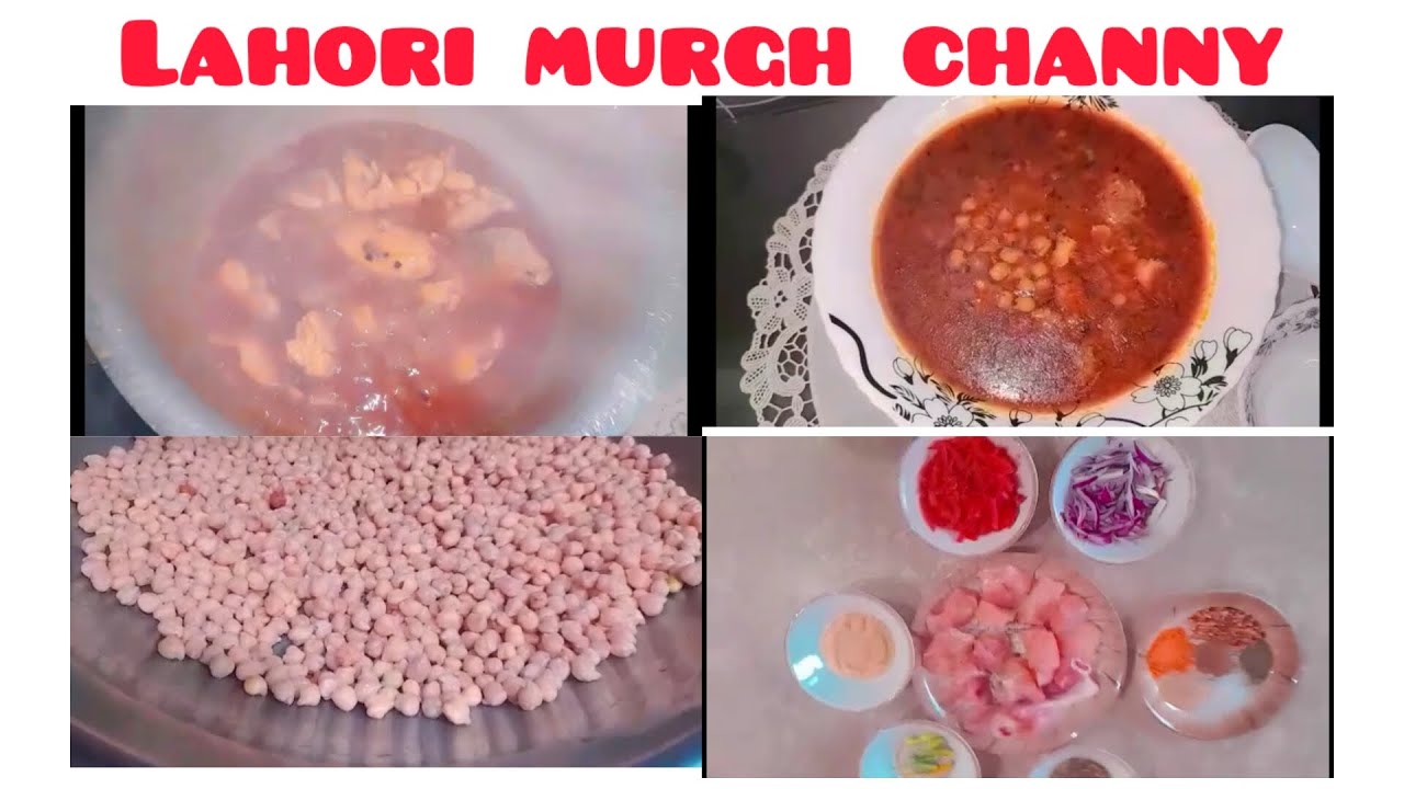 Lahori mugh channy recipe | How to make delicious chicken chickpeas | # ...