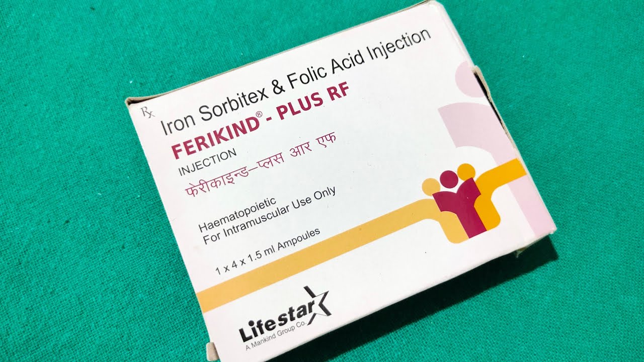 FERIKIND - PLUS Injection || खून को तेजी से बढ़ाने का सबसे अच्छा ...