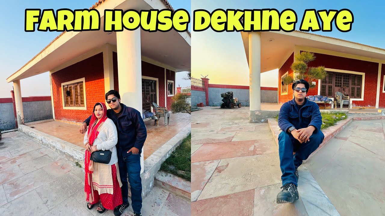 Aligarh Me Lenge Farm House 🏠 - YouTube