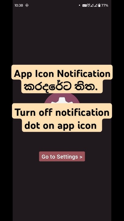 Notification dot on app icon | Turn off app icon notification dots ...