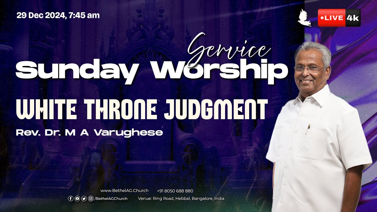 🔴 LIVE // Sunday Worship Service // Rev. Dr. M A Varughese, White ...