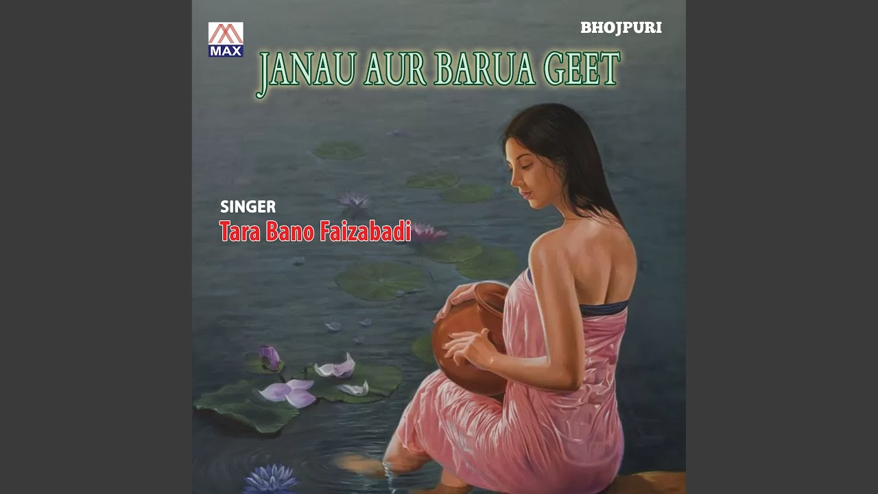 Chela Suno Khol Kar Kaan Charo Karke Vedh - YouTube