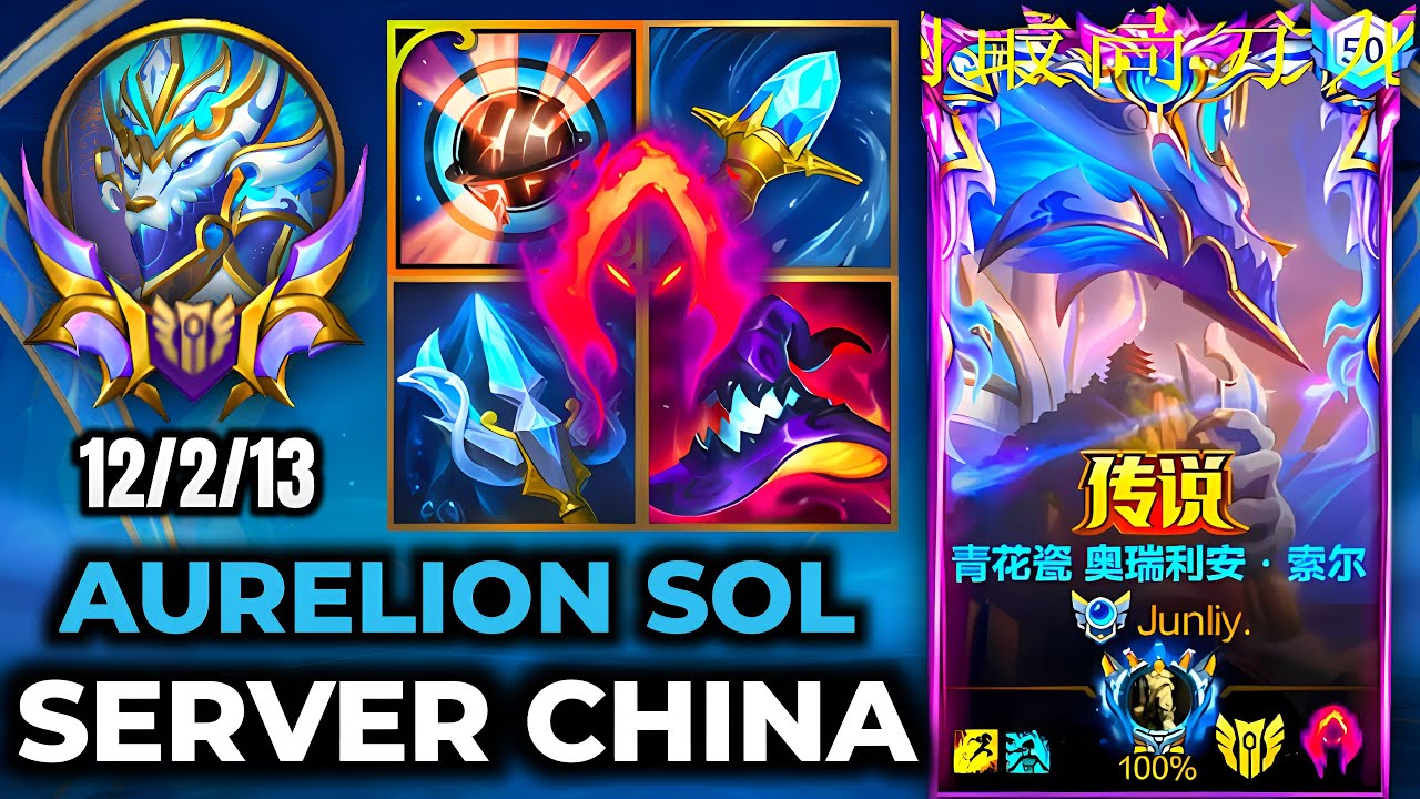 Aurelion Sol Wild Rift China - Build Runes Season 19 - Gameplay ...