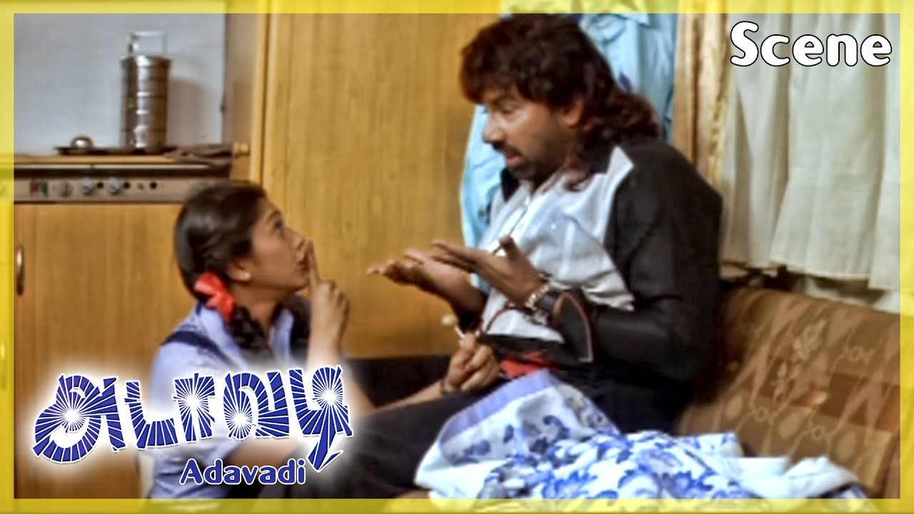 Adavadi Tamil Movie | Scene | Sathyaraj Give Heroine Chance To Radha ...