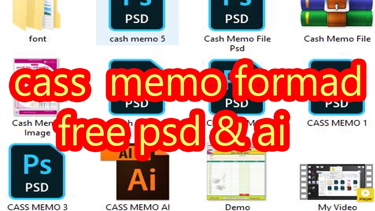 how to cash memo format psd download free download - YouTube
