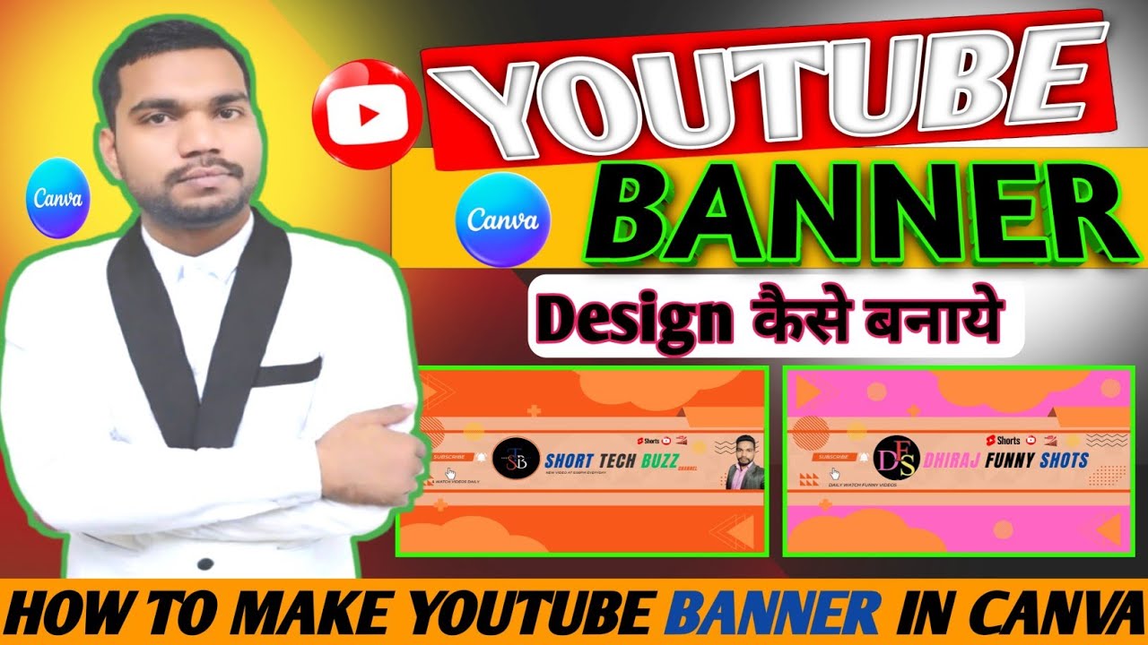 YouTube Banner कैसे बनाये l How to Make Professional YouTube Banner l ...