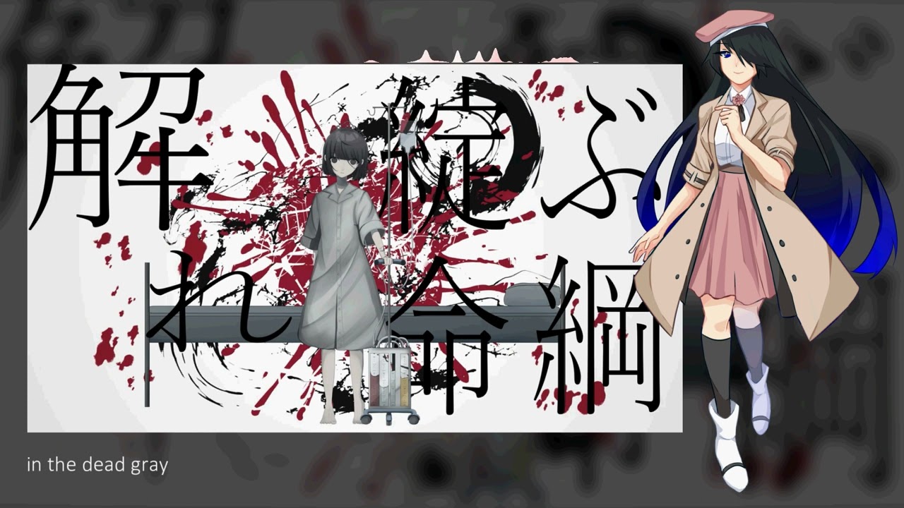 【UTAU COVER】ティアラ / Tiara 【REI】+ VB DL - YouTube